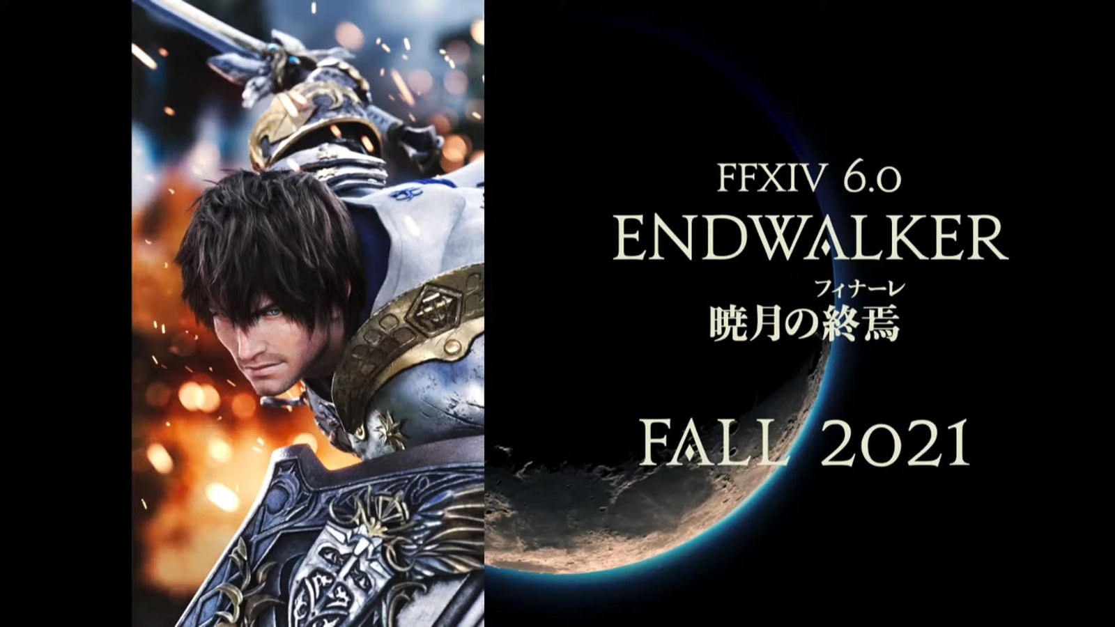 Final Fantasy XIV: Endwalker Expansion Will Add New Jobs, Content