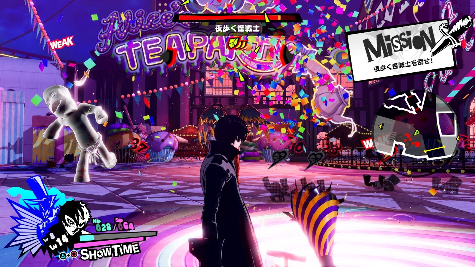 Persona 5 Strikers Leveling Up Guide – How to Earn Persona Points