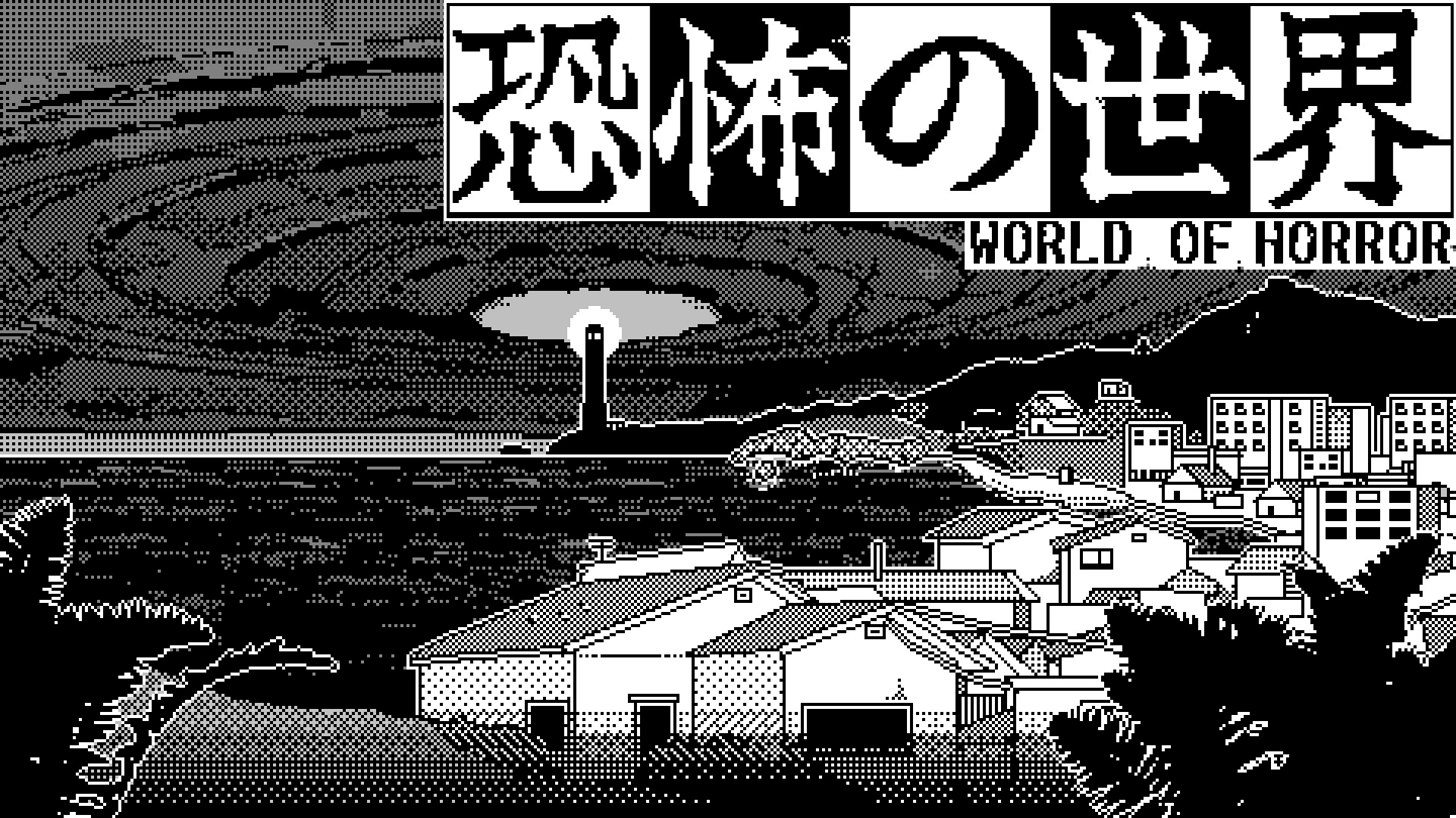 WORLD OF HORROR Aiming for a Halloween Release