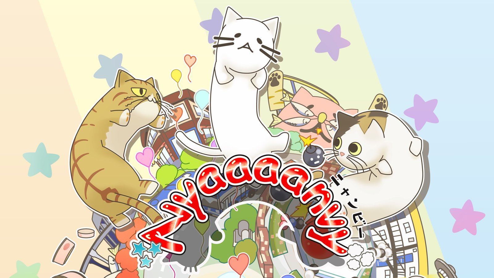 Nyaaaanvy, the Cat-Fighting Game, Launches on PC, Switch
