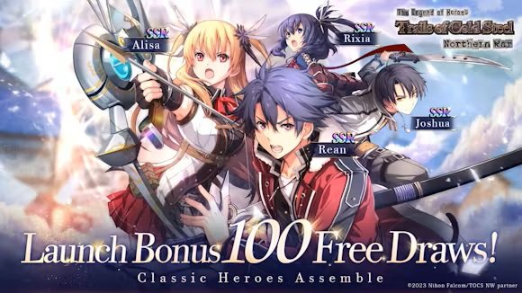 The Legend of Heroes: Trails of Cold Steel - Northern War Release