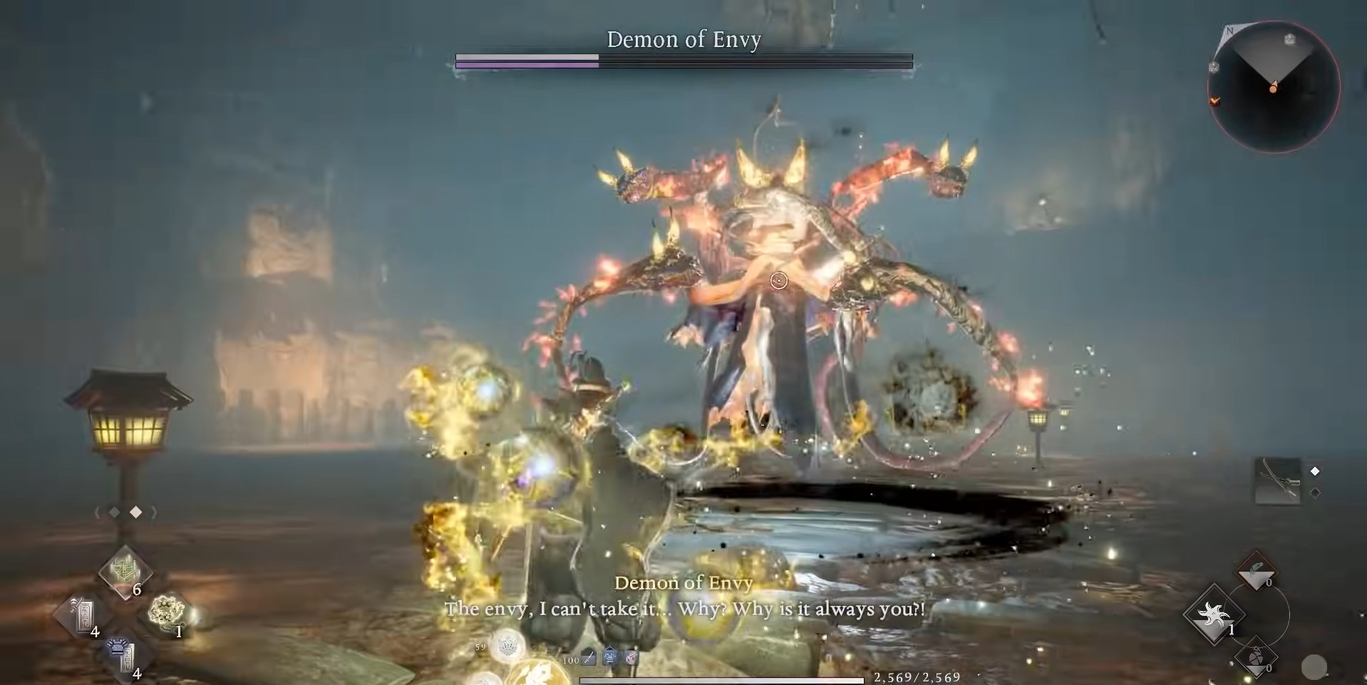 Nioh 3 Demon of Envy Boss Battle Guide - How to Find, Defeat
